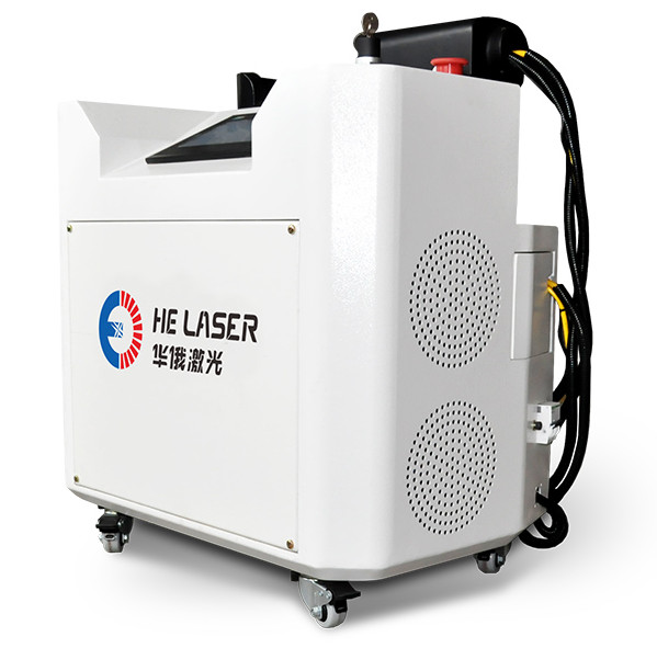 1500W Portable Handheld Laser Cleaning Machine , HandHeld Laser Rust ...